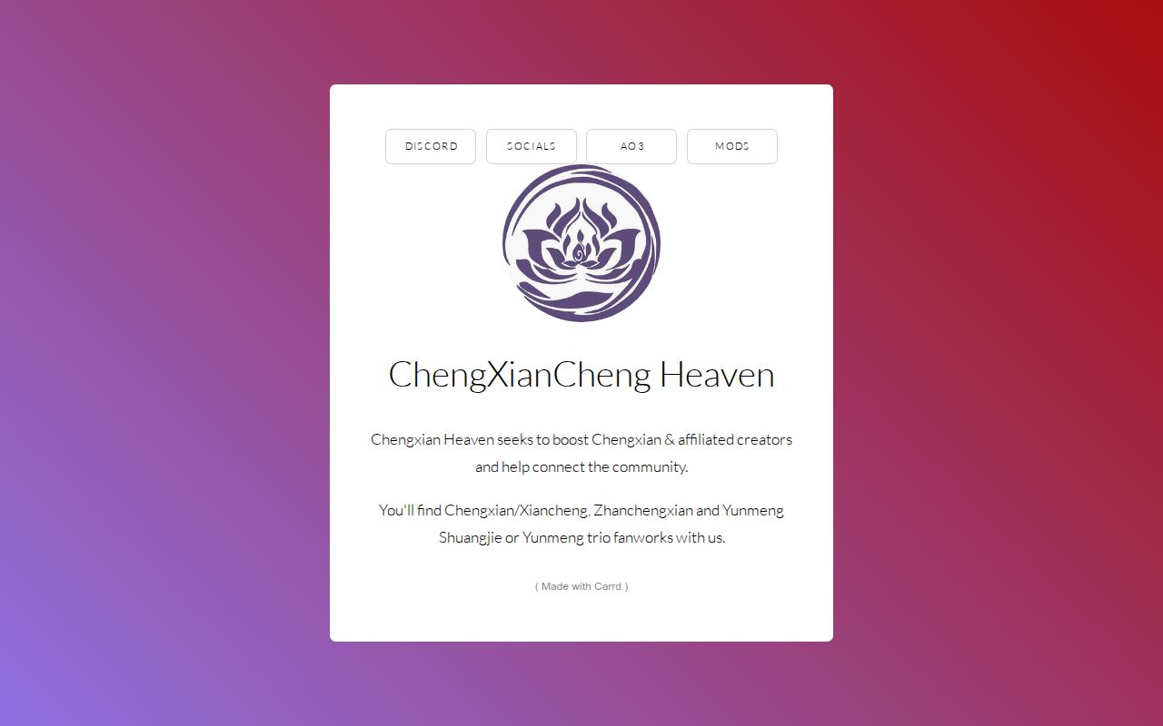 ChengXianCheng Heaven